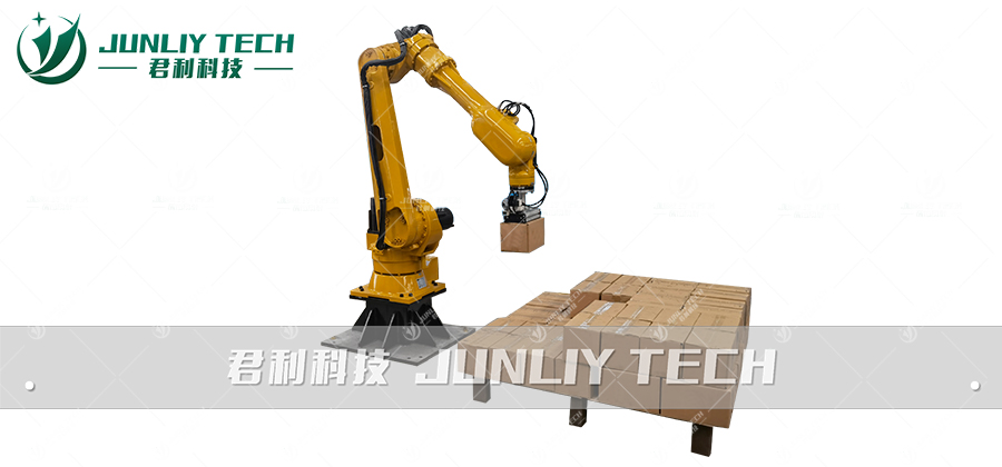Automatic Robot Arm - Buy Robot Arm Machine Product on JUNLIY TECH Food ...